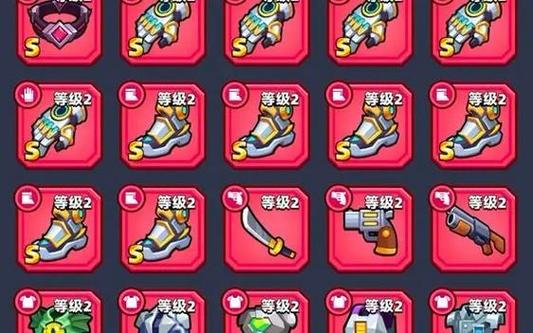 三个完美史诗合成截图