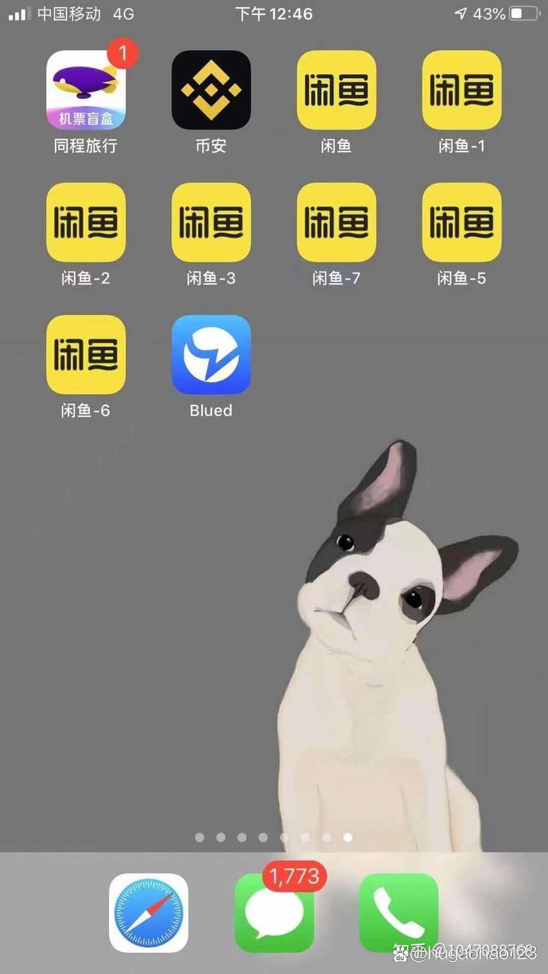 闲鱼多开助手图标
