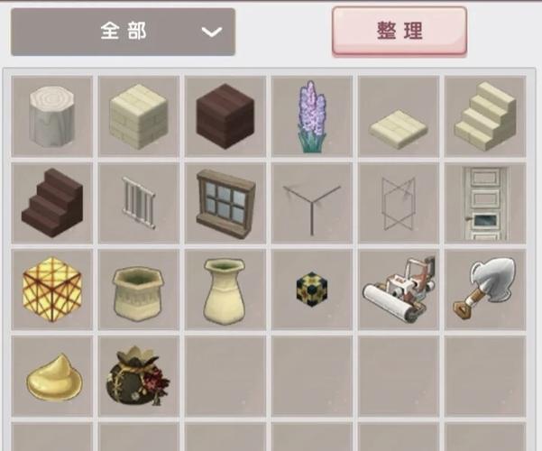 迷你世界攻略图标