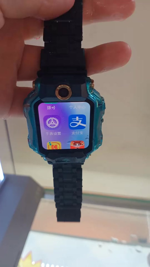 小天才如何调整声音