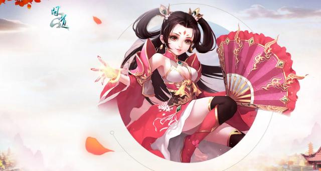 问道手游角色飞升仙魔找谁图标