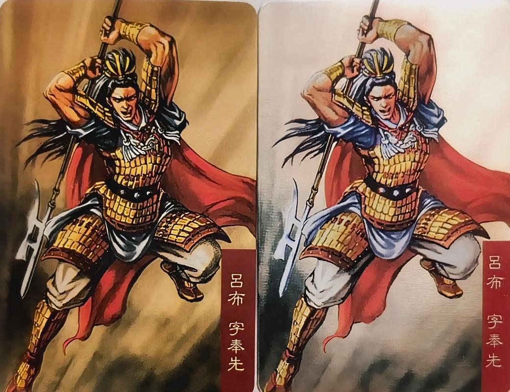 王者荣耀吕布攻速阀值图标