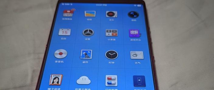 锤子坚果pro2开机密码忘了怎么办图标