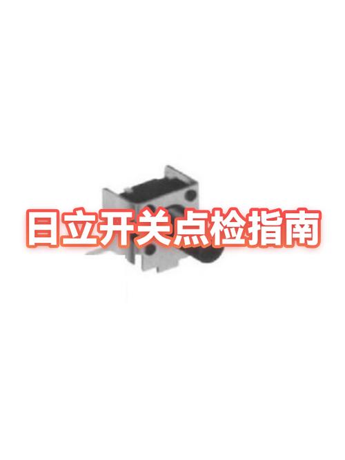日立多联机点检参数图标
