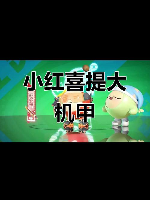 怎么解绑小红书实名认证图标