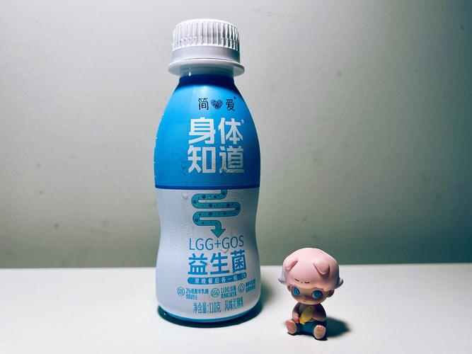 吃维山有什么好处图标