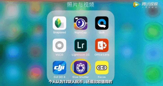 nightcap安卓版截图