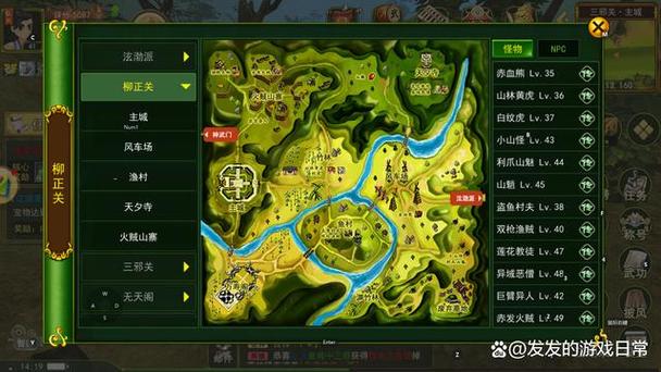 热血江湖进不去怎么办图标