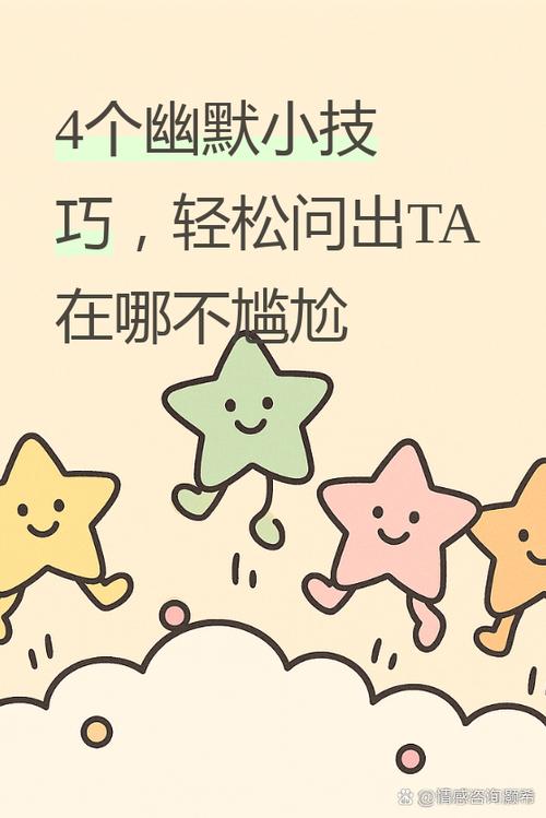 有趣的小任务30个简单图标