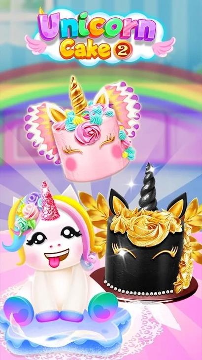 unicorncake独角兽蛋糕游戏图标