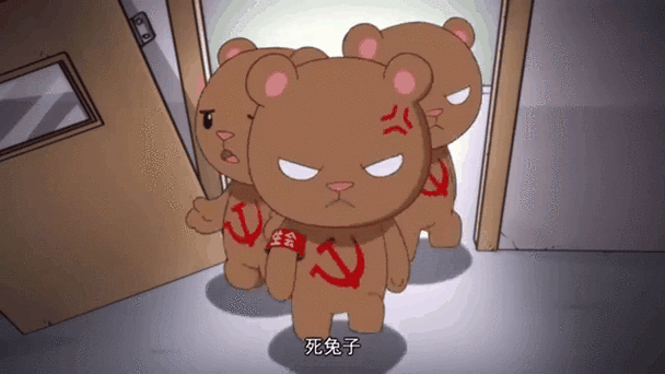 那兔:毛熊走了截图