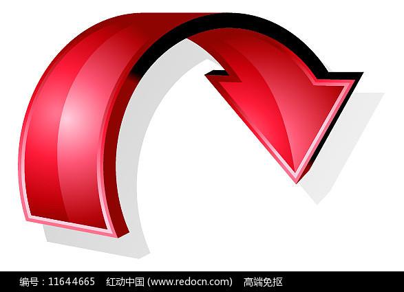 表格出现一个向下的箭头动不了图标