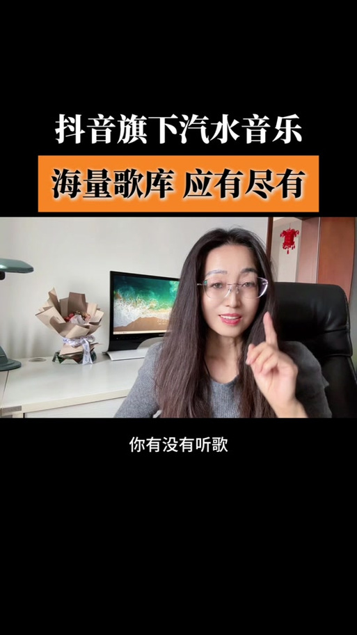 缓存的歌曲费流量吗图标