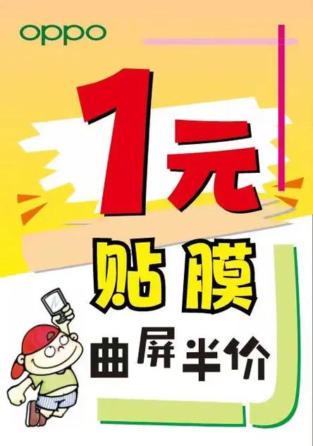 内购机靠谱吗图标