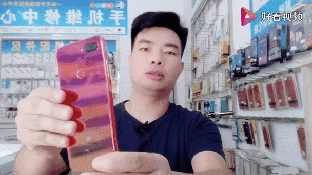 小米手机8音响进水了怎么办图标