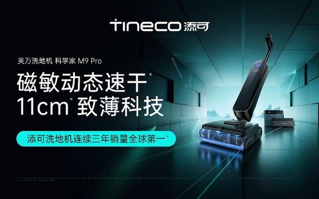 添可按开机键没反应图标