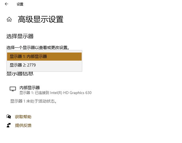 电脑看视频卡顿掉帧图标