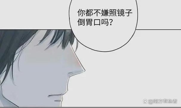最爱你的那十年贺知书结局截图
