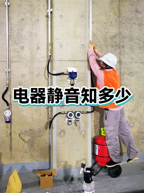 家里隔一会滴一声电器声图标
