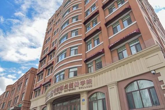 哈尔滨欧米奇西点烘焙学校截图