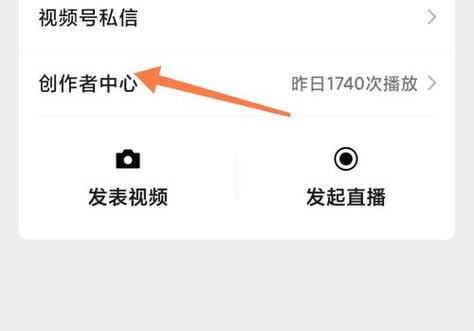 视频号客服电话95080是免费的吗图标