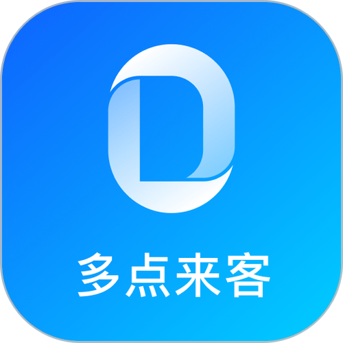 多点来客官网网页版入口图标
