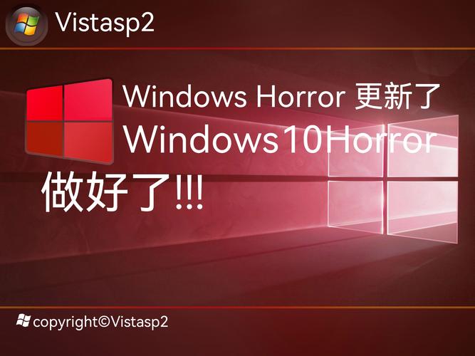 win 10启动器安卓版下载图标