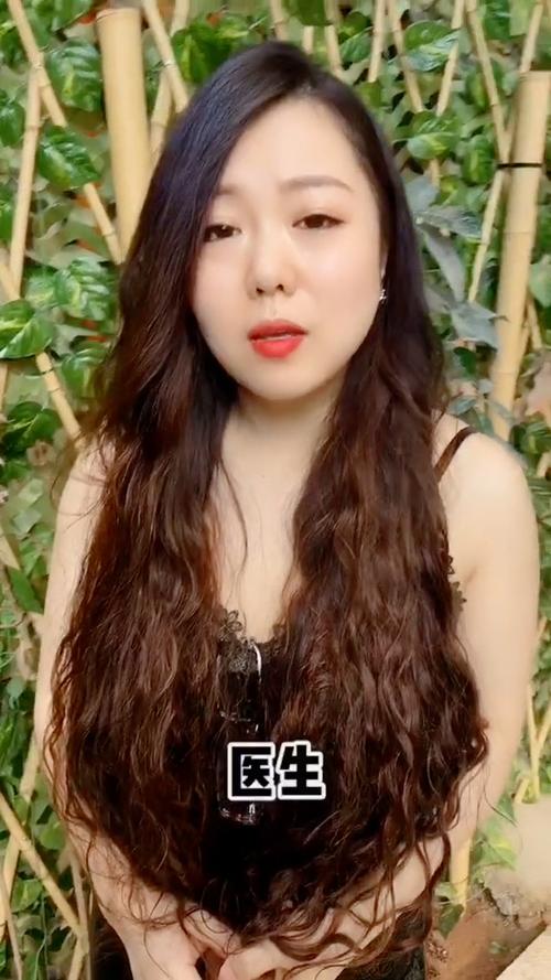 盘丝美女截图