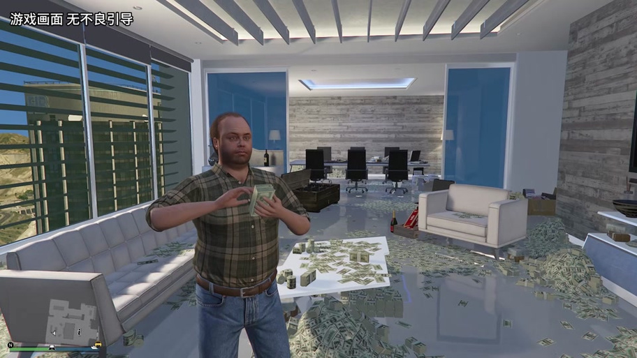 gta5员工工作内容图标