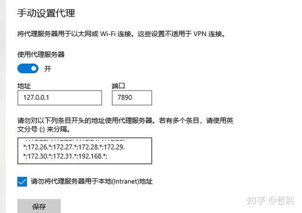 怎么让电脑系统回到之前的状态截图