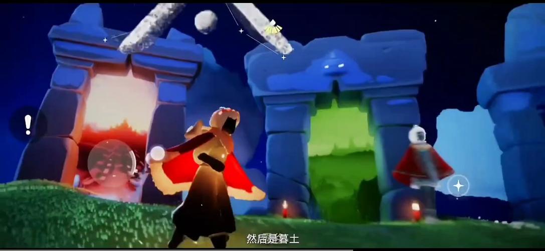 光遇关卡图标