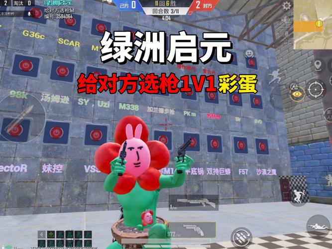 绿洲拉黑对方怎么加回来图标