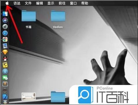 晴空直装1.0版本使用教程图标