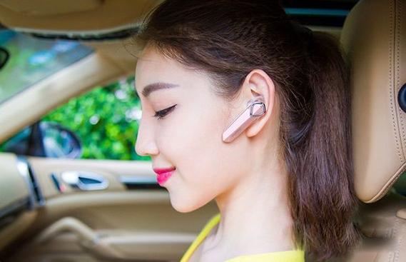 蓝牙耳机可以边充电边听歌吗图标