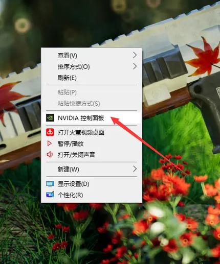 绝地求生平滑帧率建议开吗图标