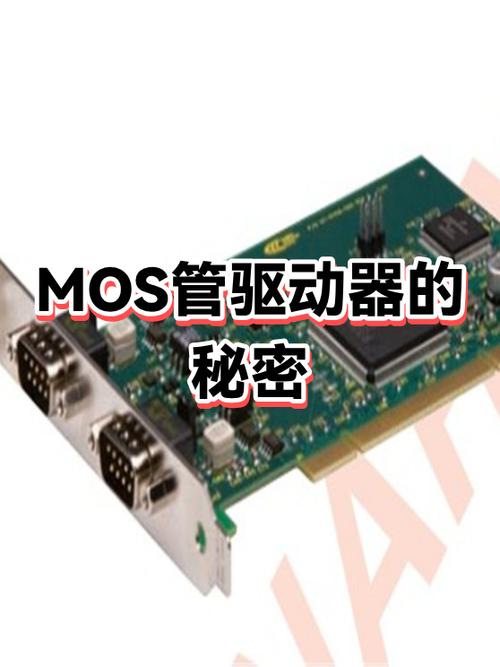 nvidia显卡驱动下载太慢图标