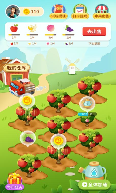 我的水果店赚钱软件下载图标