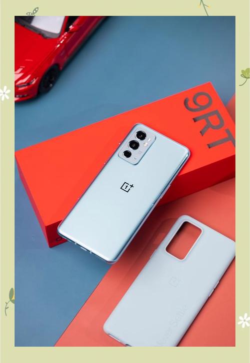 一加9pro图标