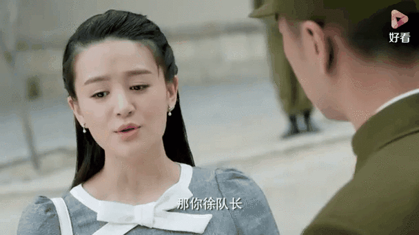 飞哥战队雪丹结局图标