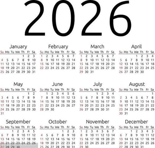 日历2026日历表图标
