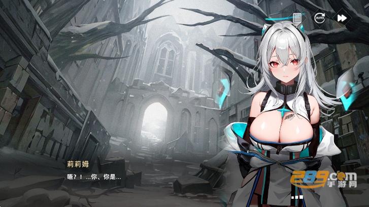 星神少女破解版下载安装图标