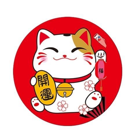 考勤卡可以用手机代替吗截图
