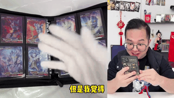 阿蓉上楼顶捡100包奥特曼卡包