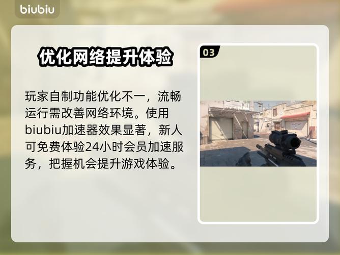 cs2创意工坊在哪里进游戏截图