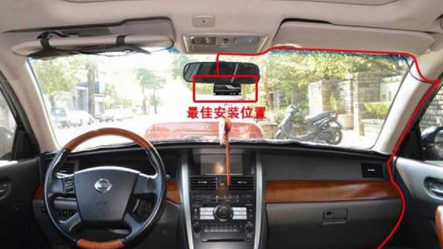 行车记录仪安装图标
