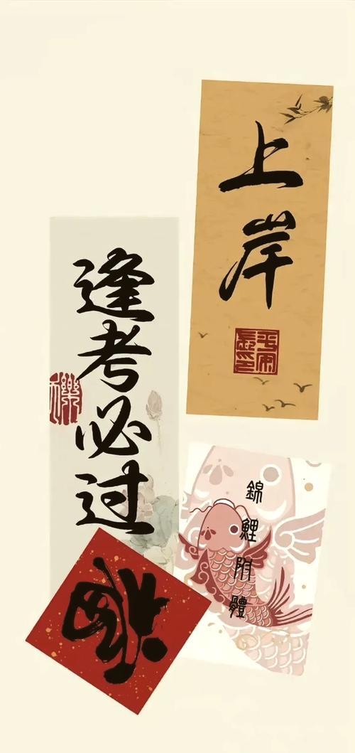 今天距离2026高考还有多少天艺考图标