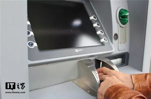 中国邮政储蓄银行刷脸取款截图