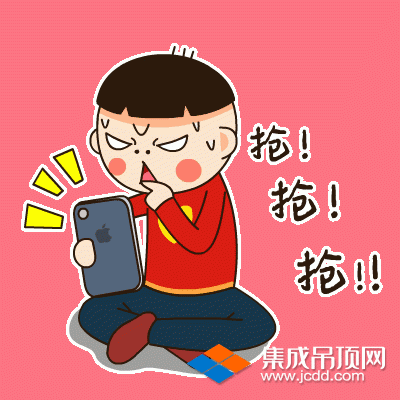 拼手速大挑战下载图标