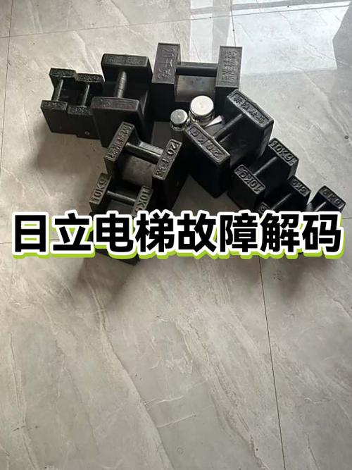 苹果手机短信有个感叹号是啥意思图标