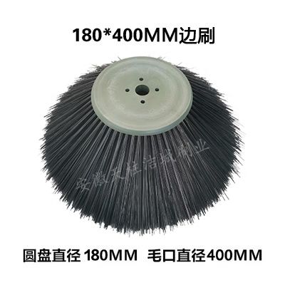 扫地机毛刷不转维修图解截图
